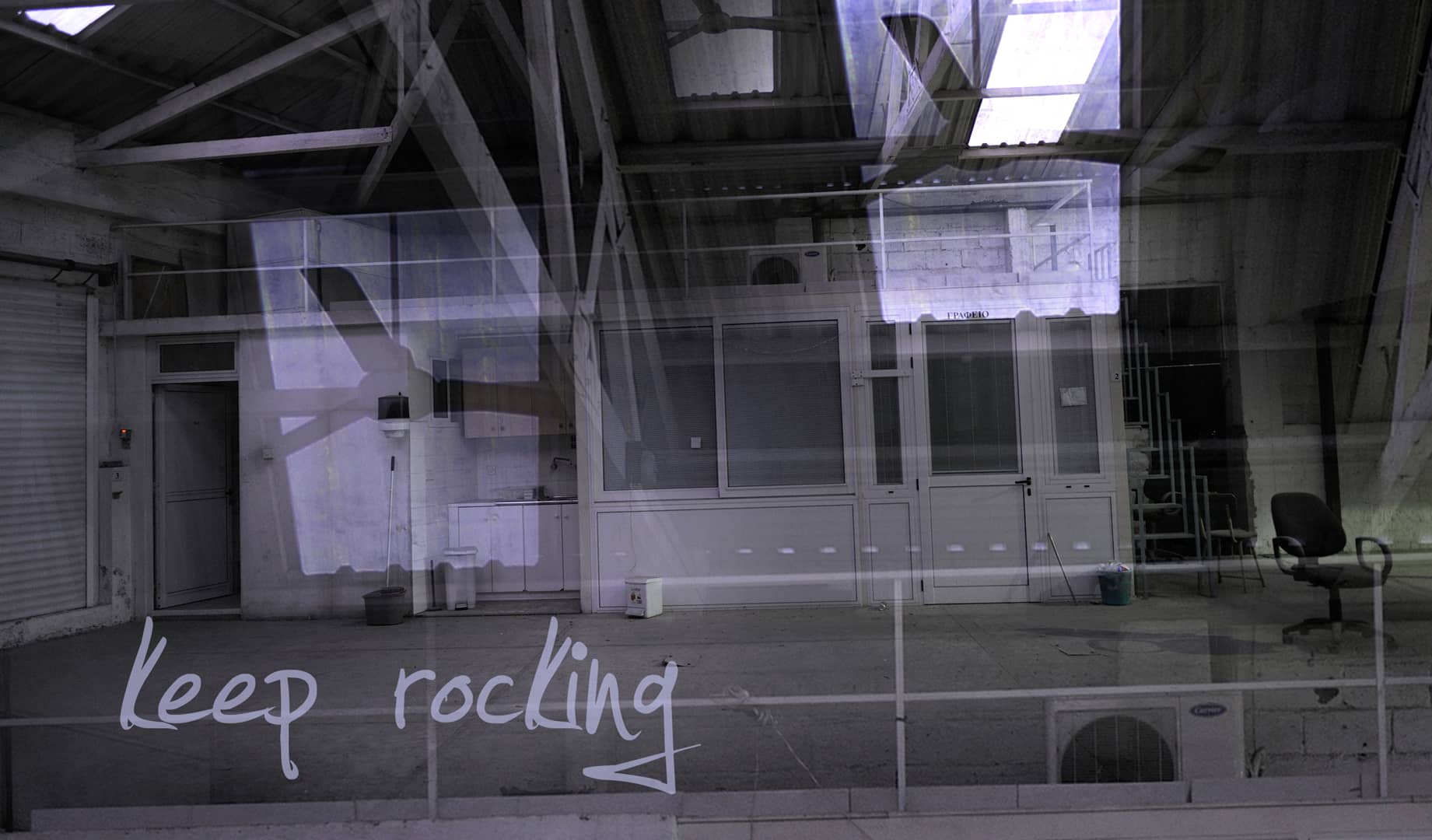 "Keep Rocking" - Dance Performance TRAILER on Vimeo