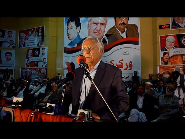 Hasham Babar on Vimeo