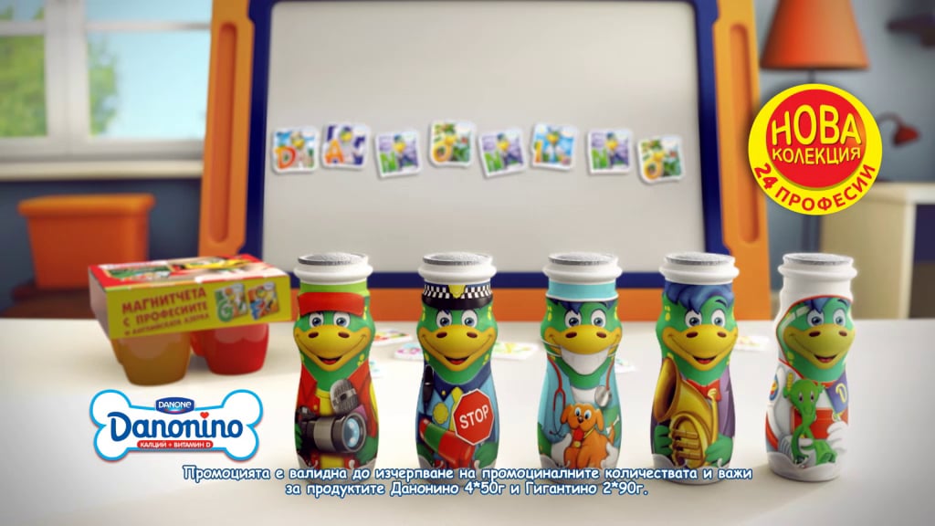 Danonino Autumn Promo 2014 on Vimeo