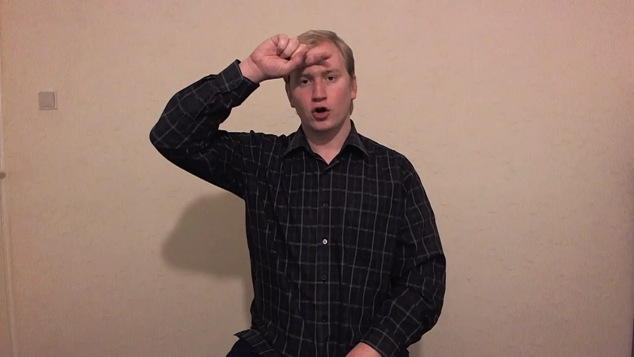 Nurse (in BSL) on Vimeo