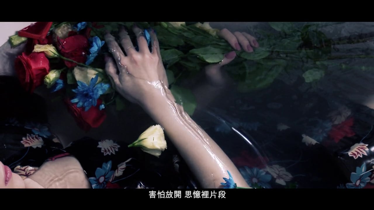 Angie Shum - 容我自救 MV on Vimeo