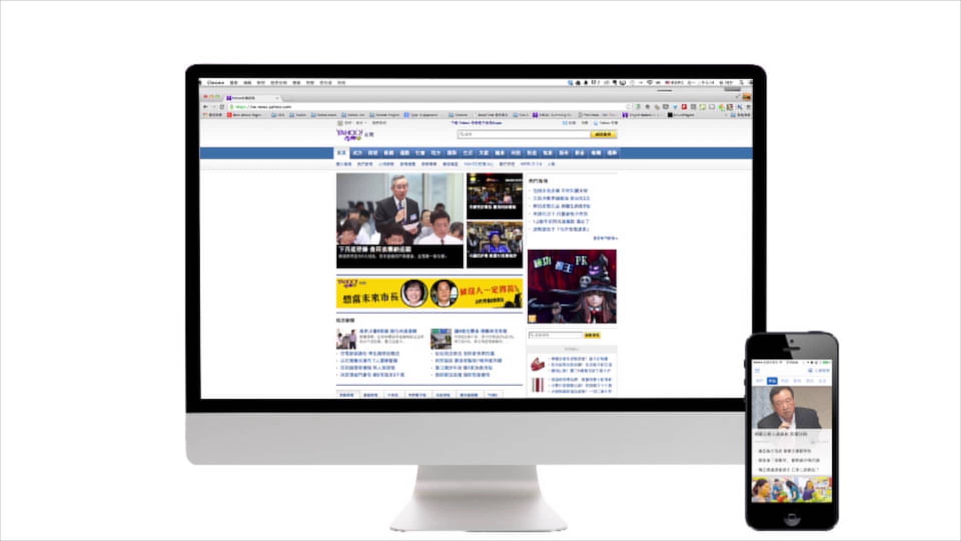2015 Interaction Awards: Sentiment News on Vimeo