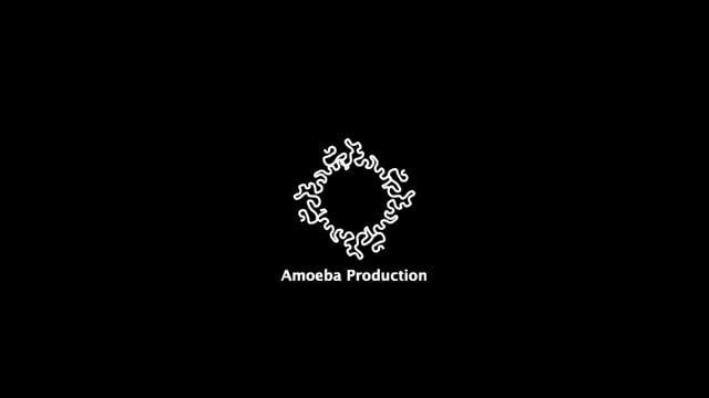 Production Logo Animation