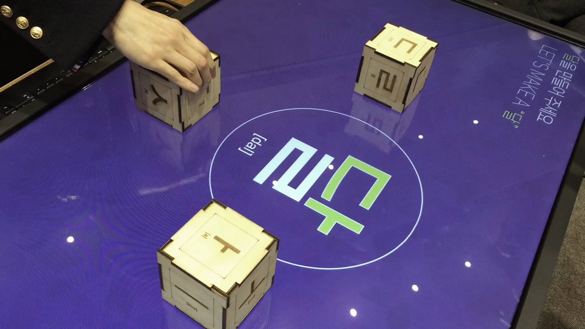 Smart Cube@Nabi Hackathon 2014 on Vimeo