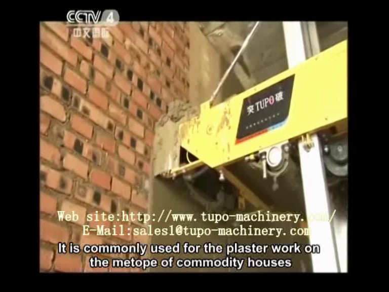 machine applied gypsum plaster 3 on Vimeo