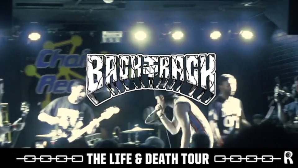 BACKTRACK - Chain Reaction on Vimeo