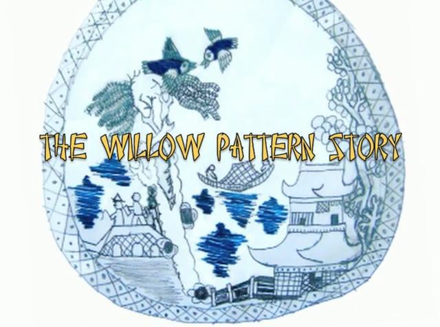 The Willow Pattern story on Vimeo