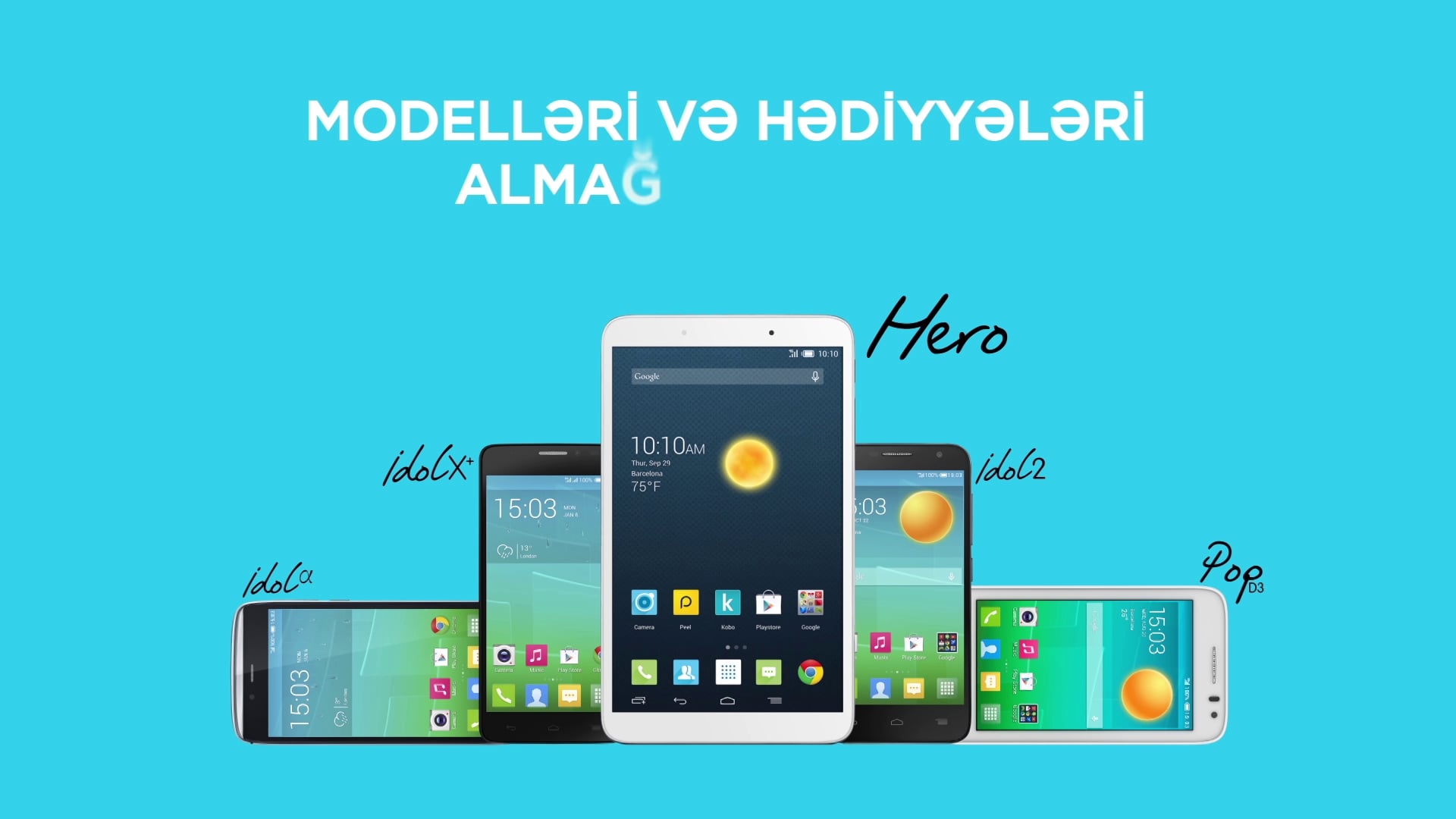 Alcatel One Touch _ commercial