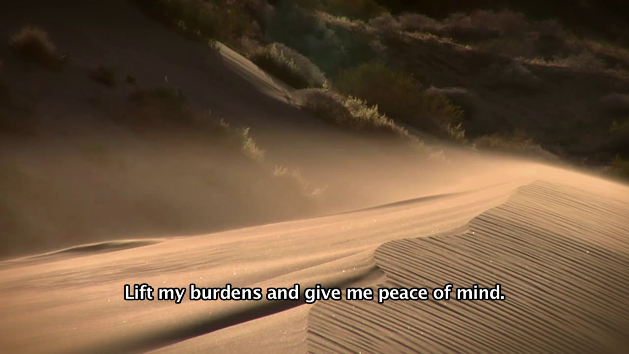 Arabian Dawn - Poem - The Lord is my light and my salvation - Saudi ...