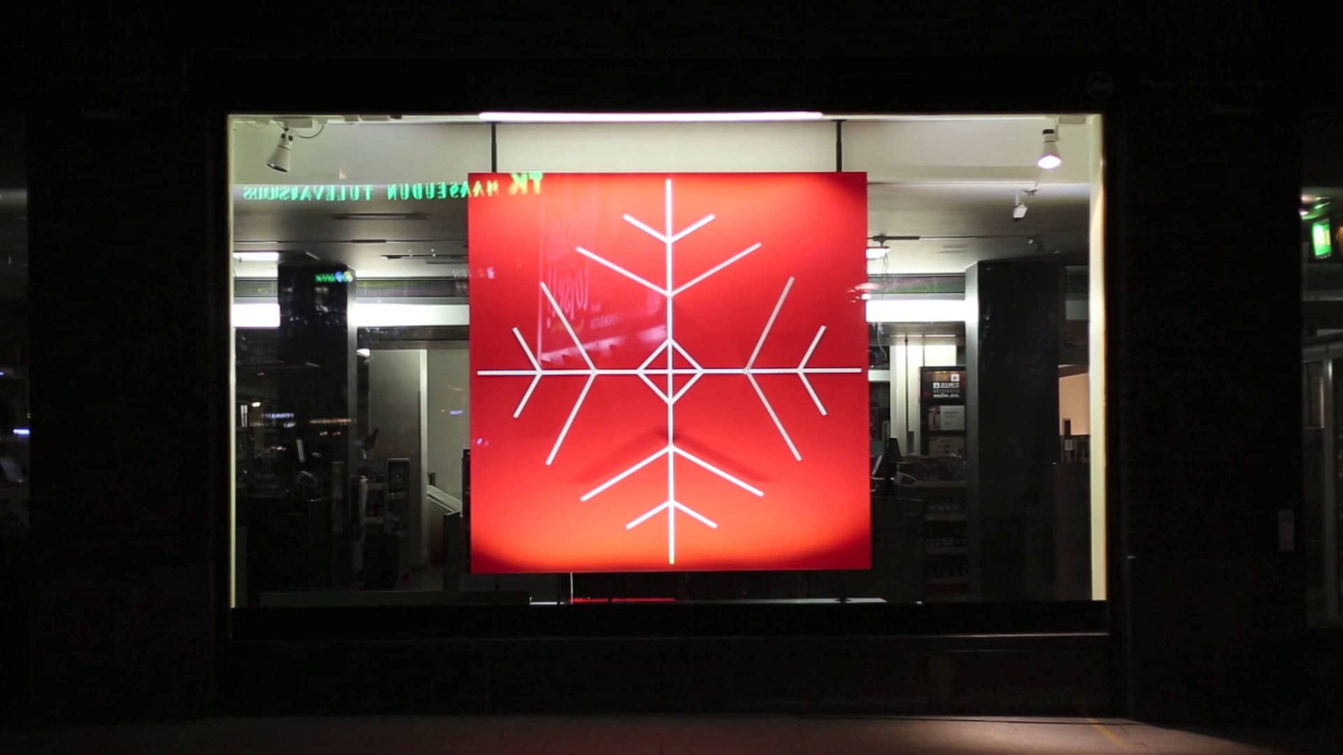 Making of Talviaika - Winter Time on Vimeo