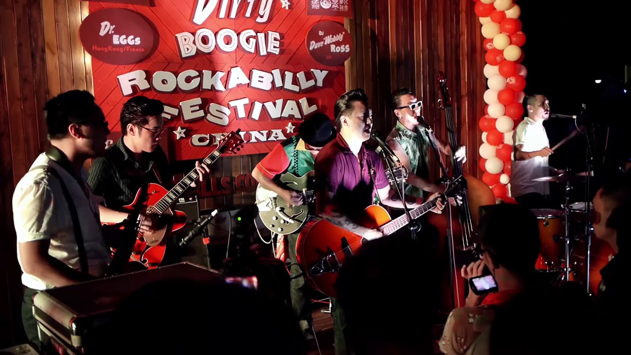 DIRTY BOOGIE ROCKABILLY FESTIVAL (CHINA) on Vimeo