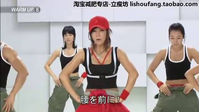 FigureRobics 3 Jung Dayeon 鄭多燕 robi new on Vimeo