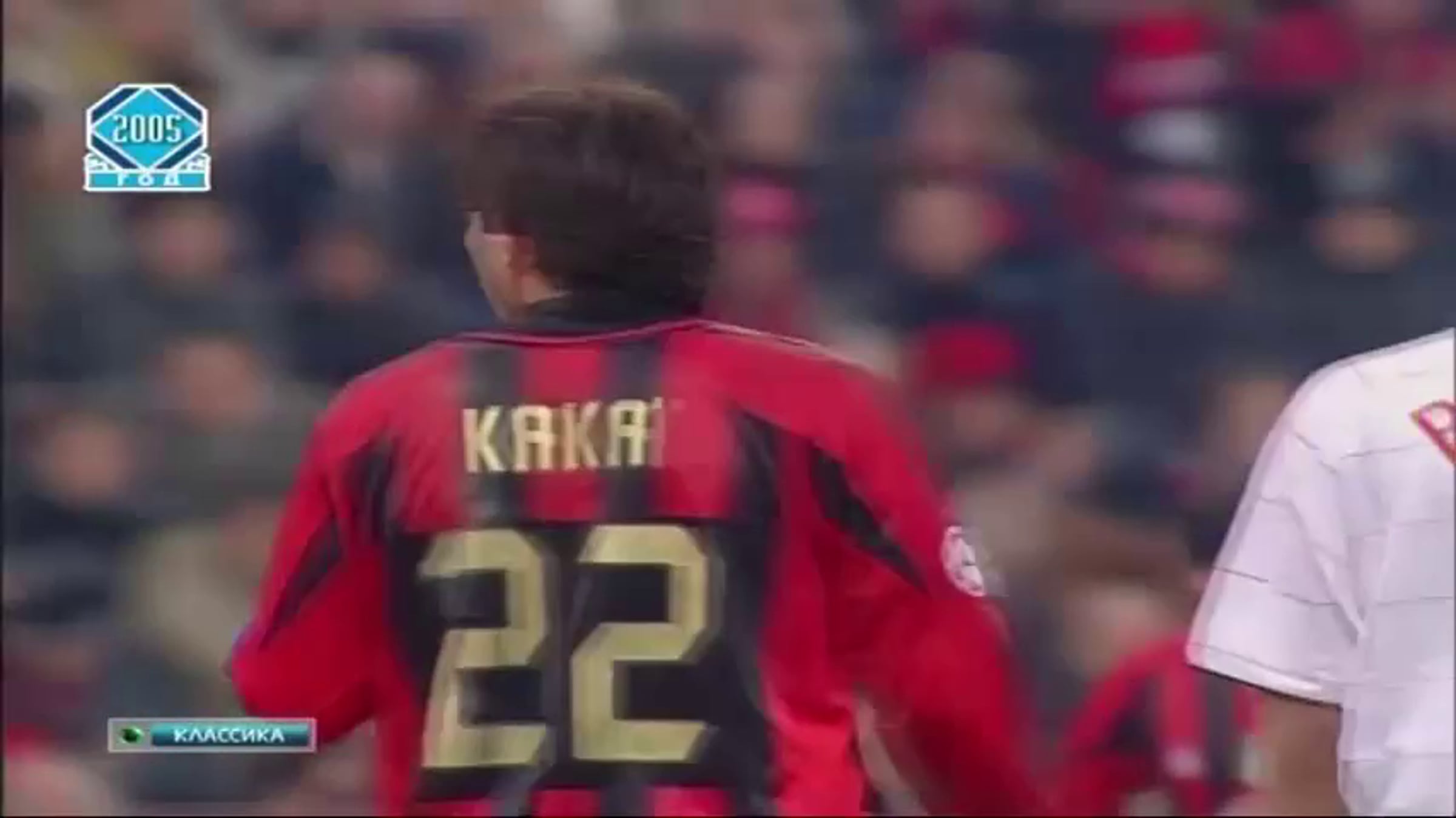 Ricardo Kaka vs Manchester United - Home 2004/05 By Guga | Videos ...