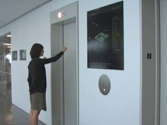 The knocking interface on Vimeo