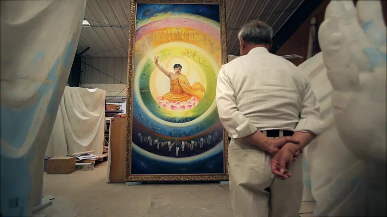 The Art of Zhen Shan Ren - 30 Second Spot