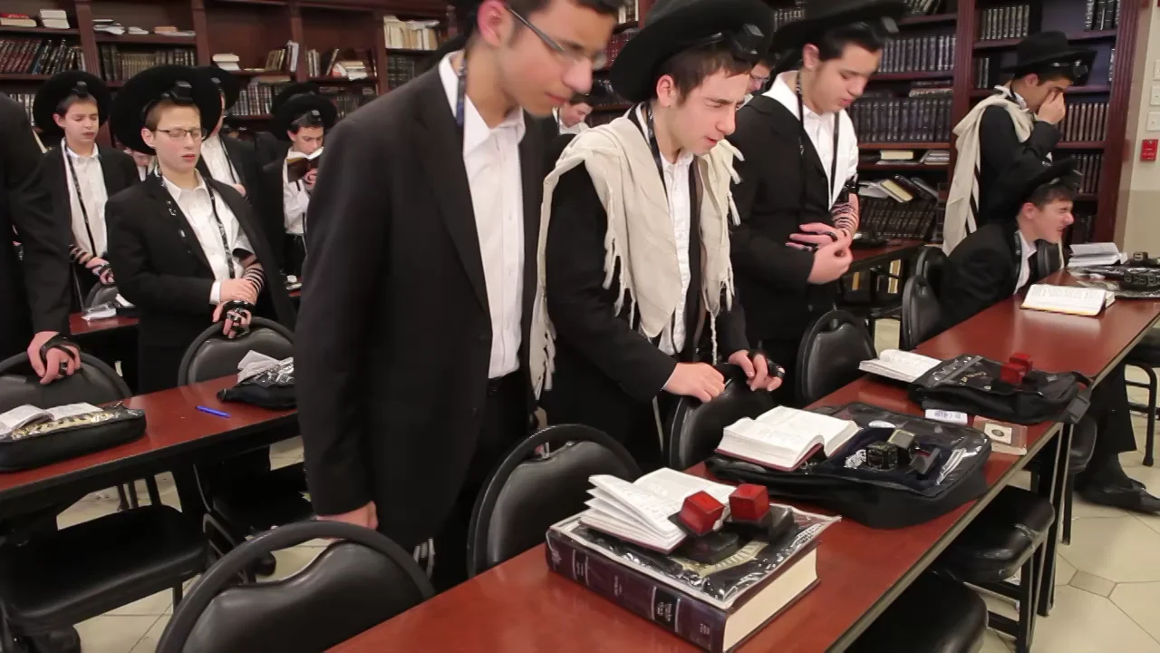 Yeshiva Chemdas Hatorah