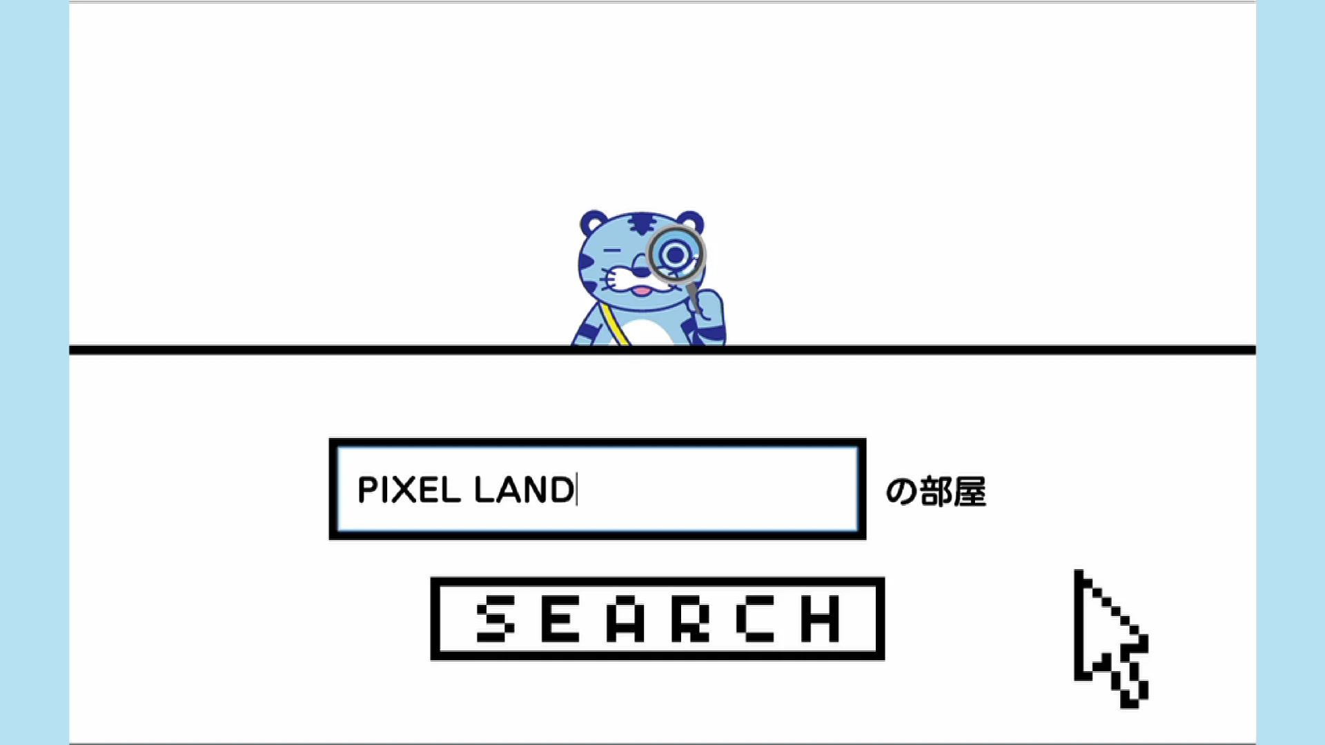 PIXEL LAND on Vimeo