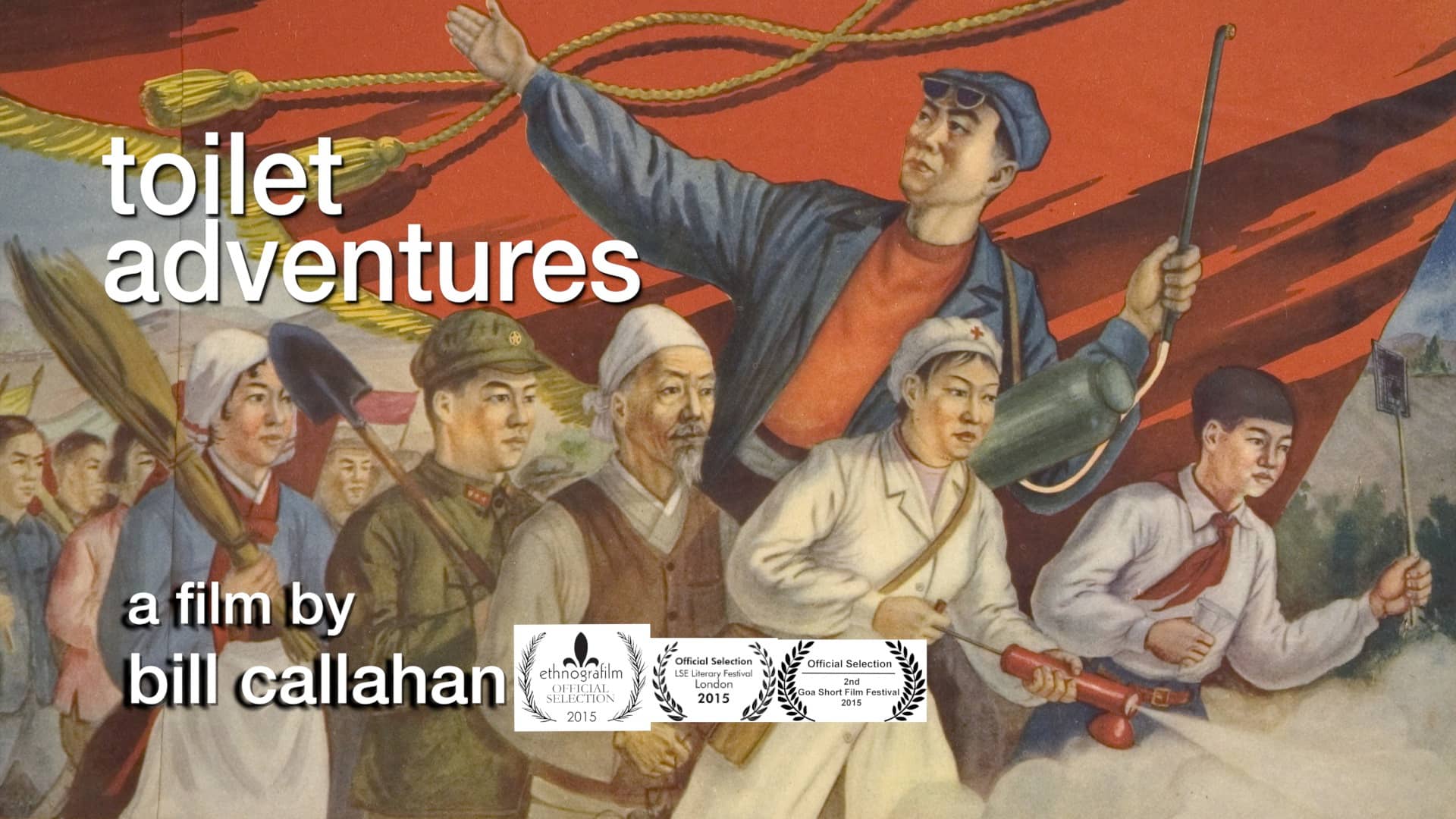 toilet adventures on Vimeo