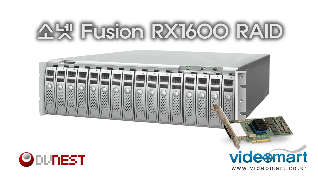 소넷 Fusion RX1600 시연영상 - 비디오마트 / (주)디브이네스트 on Vimeo