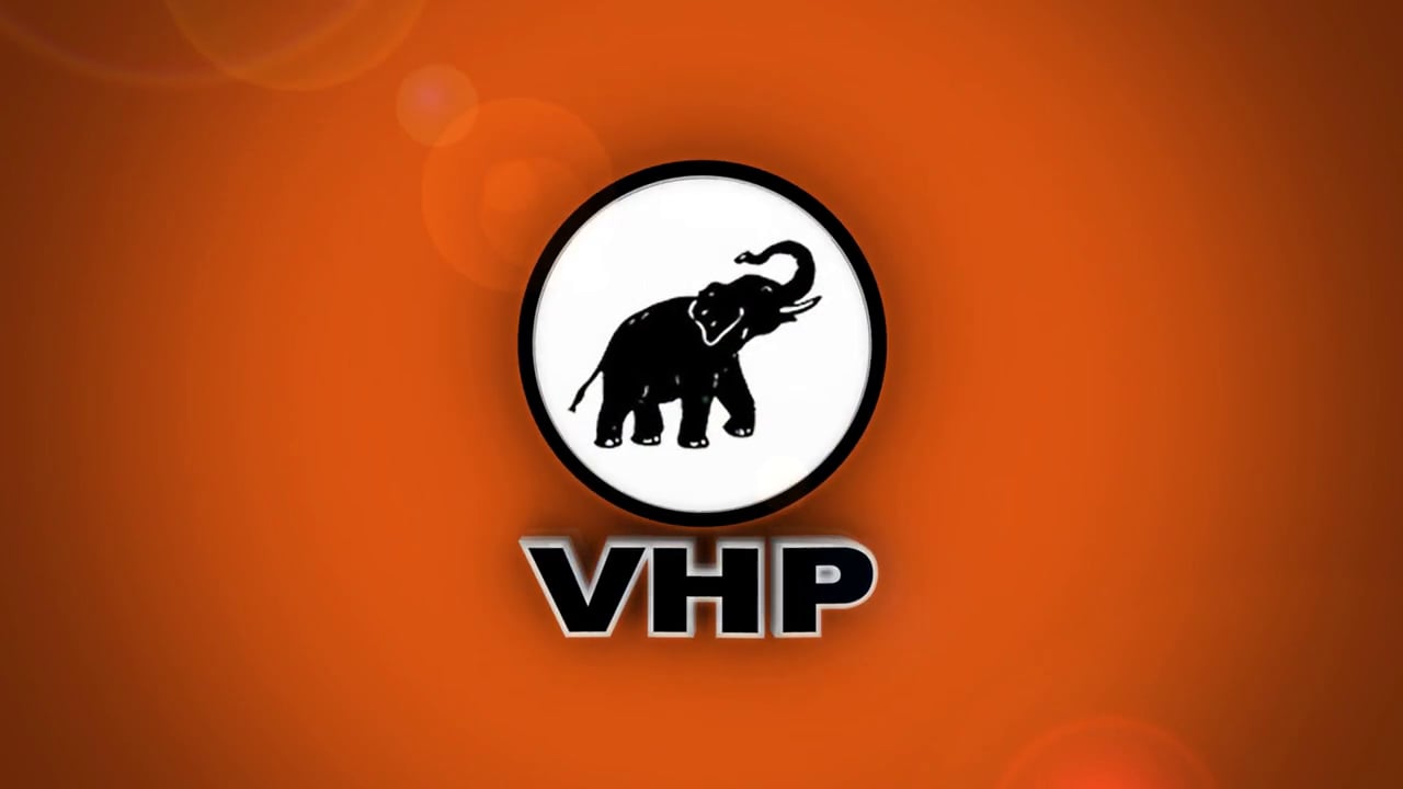 VHP - Leader Package on Vimeo