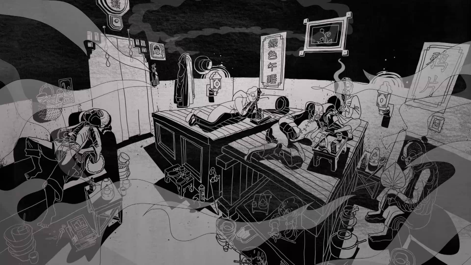 Forever Pavot - Green Nap on Vimeo