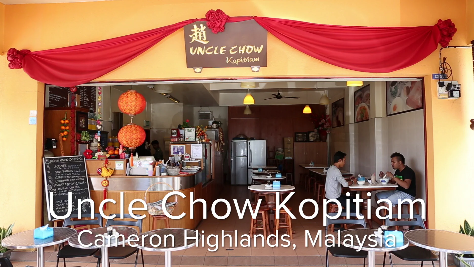 Uncle Chow's Restaurant - Cameron Highlands, Malaysia on Vimeo