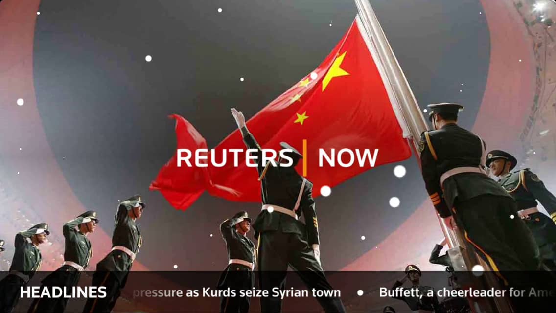 Reuters Now - App Capture on Vimeo