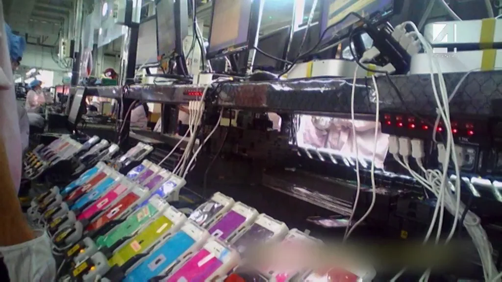 'Apple's Broken Promises' excerpt 1 on Vimeo