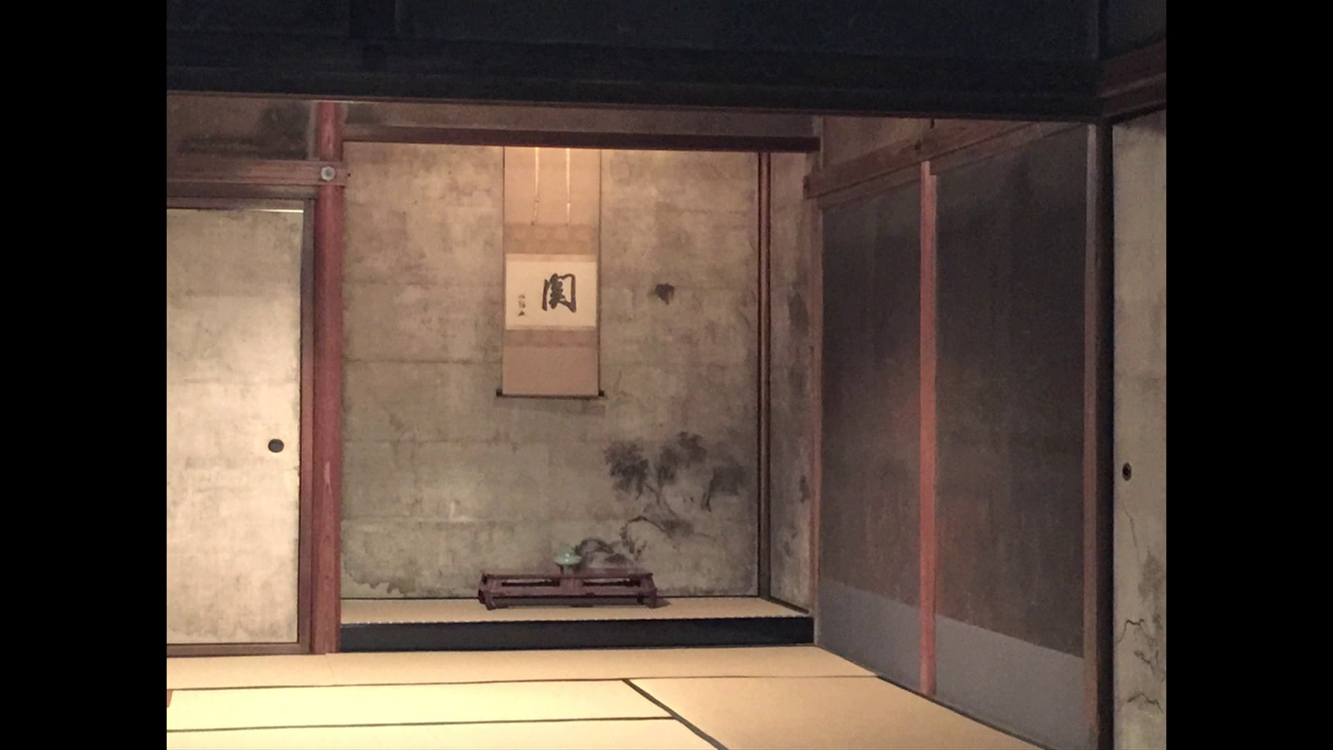 Art, Love, and Beauty: Lecture VII with Makoto Fujimura and Dr. Peter ...