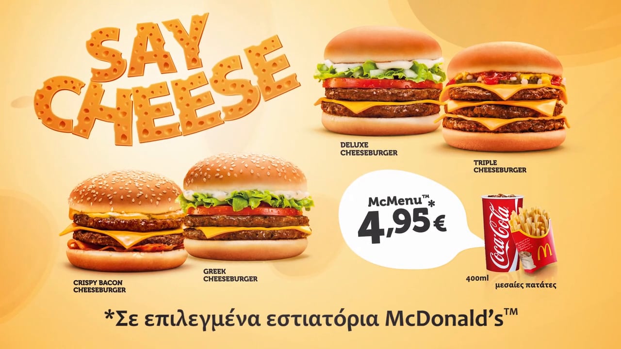 McDonalds (Greece) "Say Cheese" on Vimeo