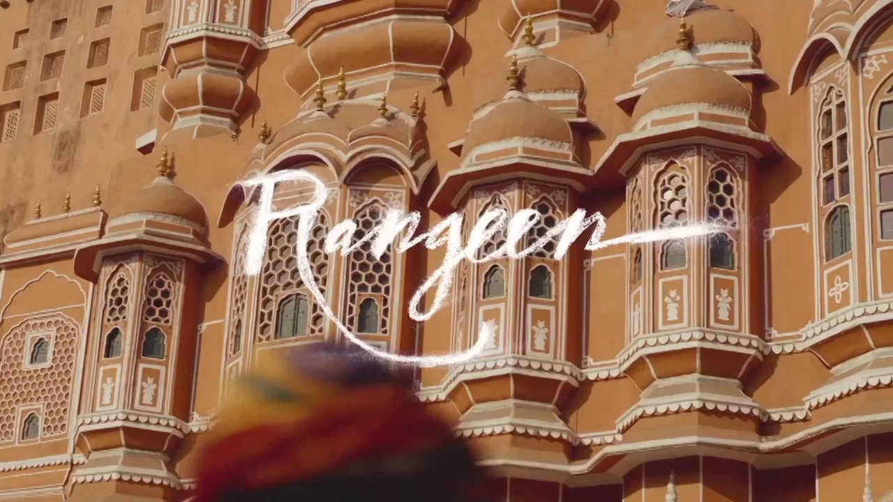 RANGEEN on Vimeo