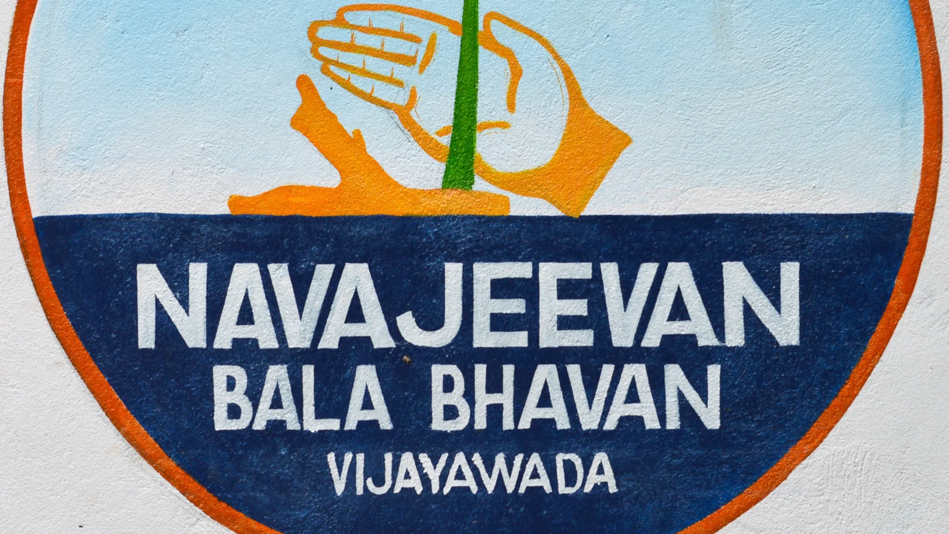 Navajeevan Bala Bhavan - Vijayawada on Vimeo