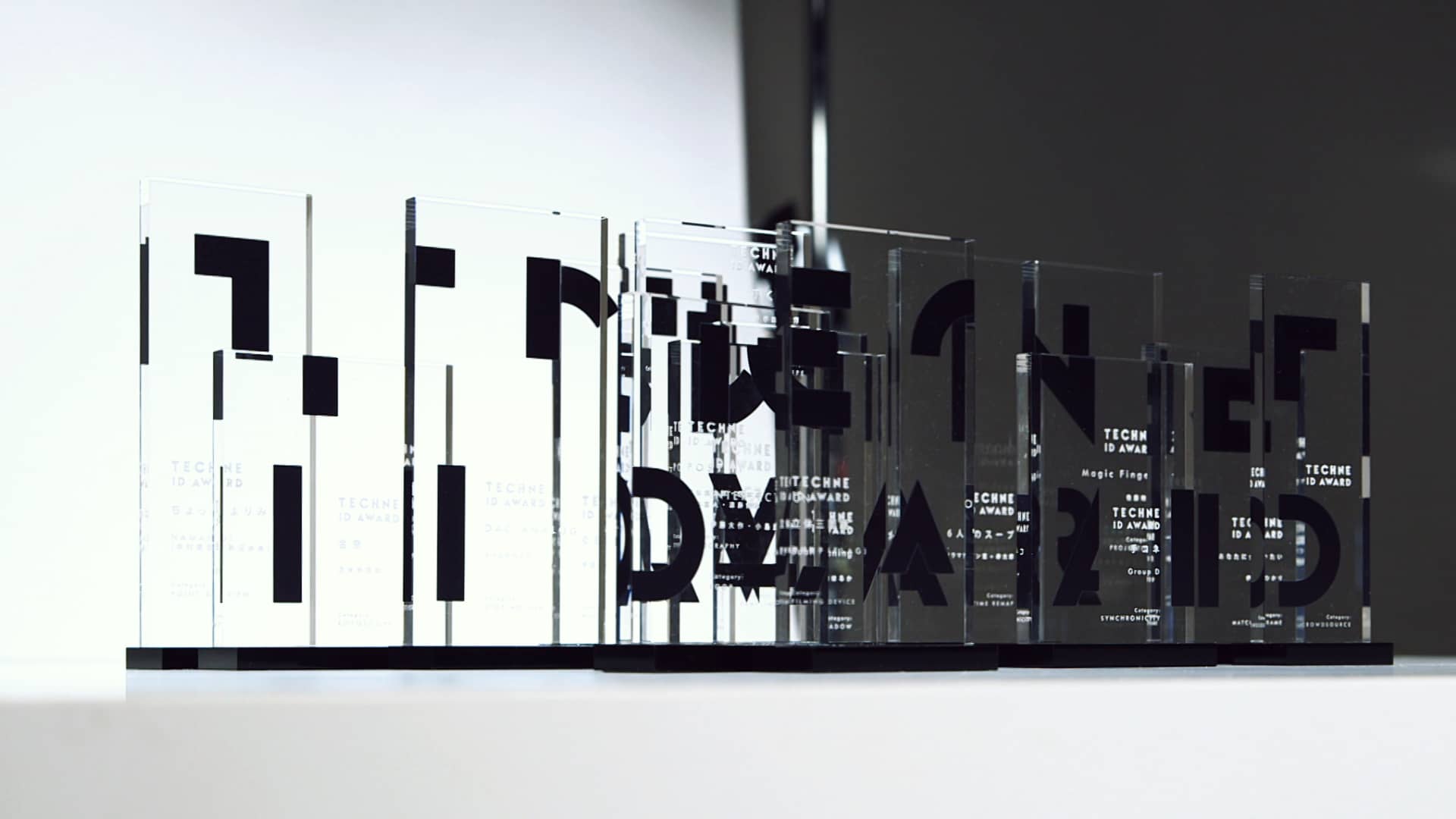 TECHNE ID AWARD / Opening title on Vimeo