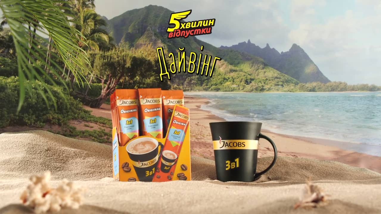 Jacobs 3in1 Дайвінг on Vimeo