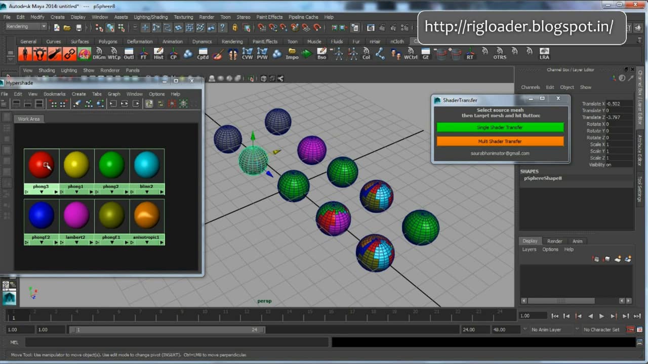 Shader Transfer from one object to another object on Vimeo