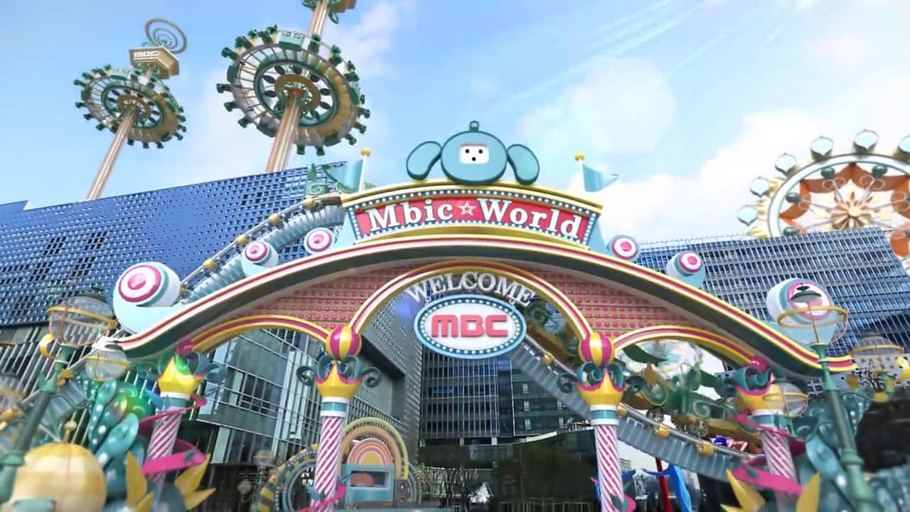 MBC ID 2014 상암사옥 이전 기념 on Vimeo