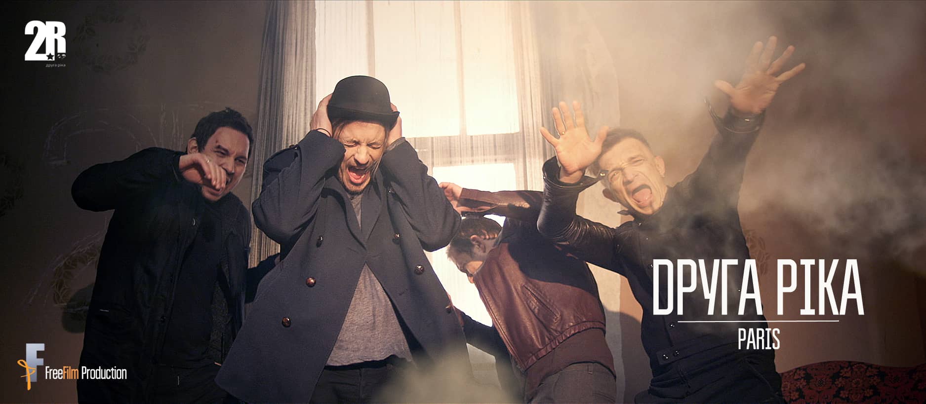 Druga Rika - Paris ( Give me fire ) on Vimeo