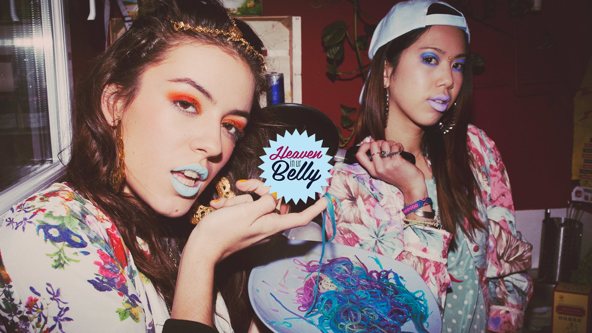 Heaven In Ur Belly Teasing on Vimeo