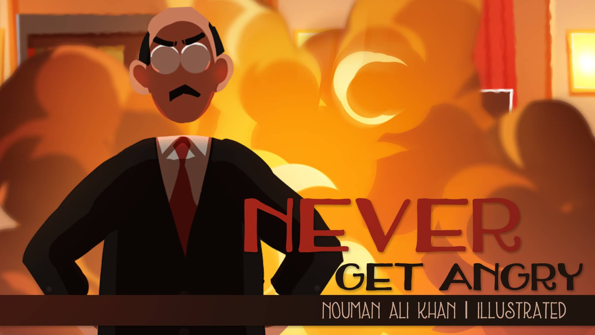 Never Get Angry | Nouman Ali Khan | illustrated on Vimeo