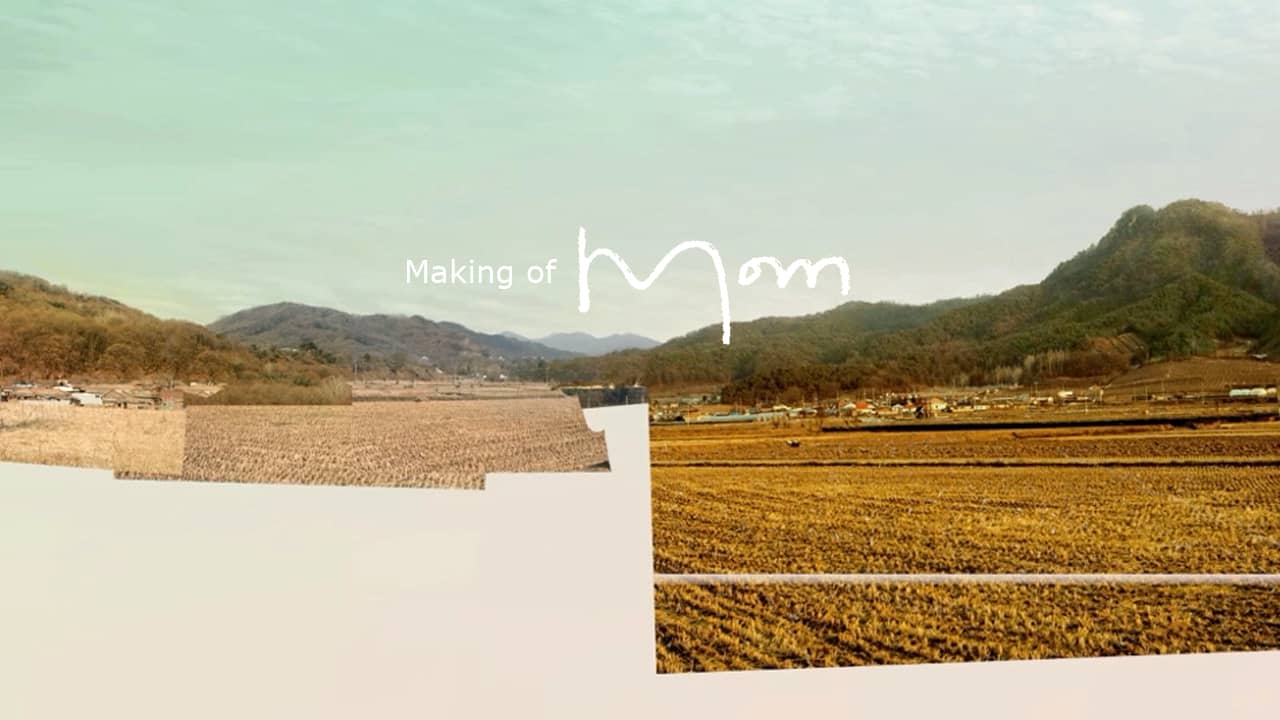 Making of Mom on Vimeo