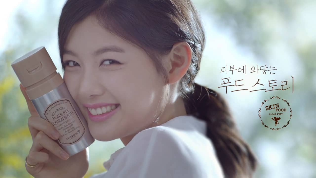 SKINFOOD TVCM on Vimeo