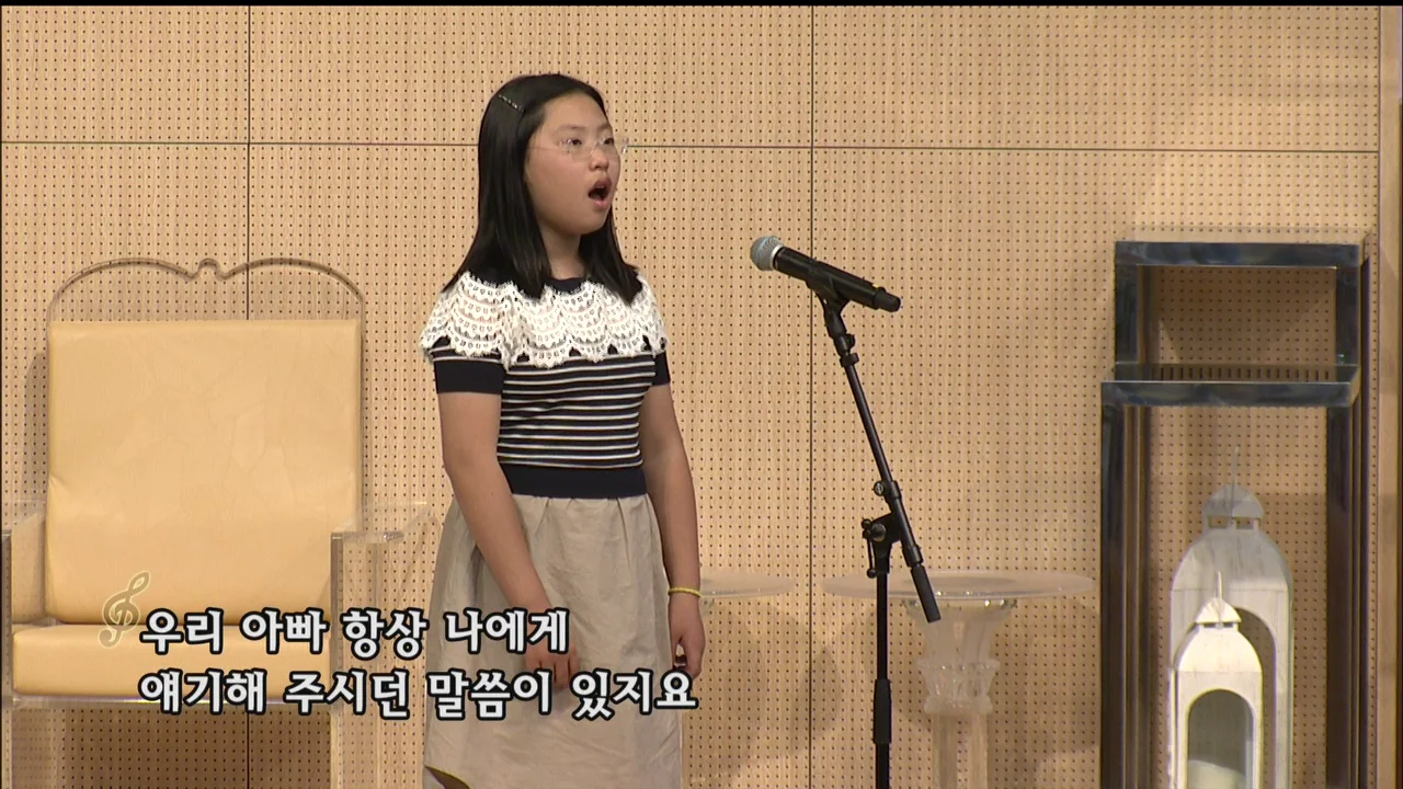 pra03v 150517 on Vimeo