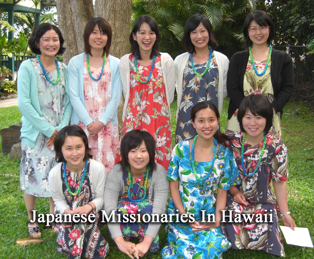 Japanese Missionaries in Hawaii on Vimeo