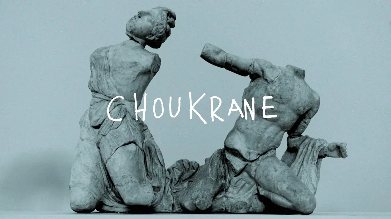 CHOUKRANE on Vimeo