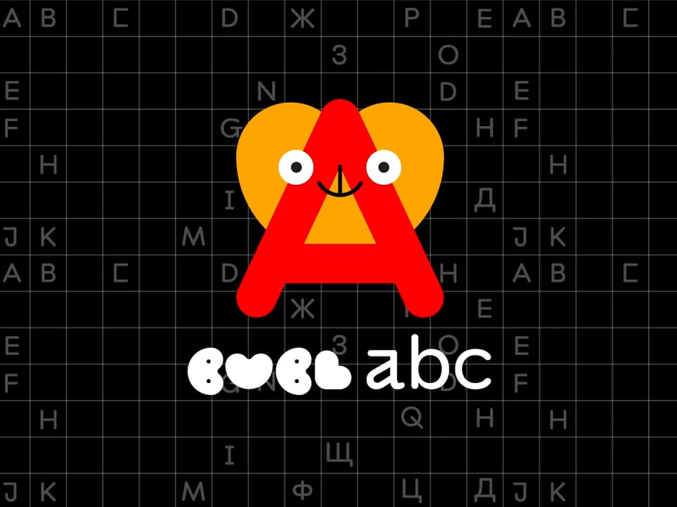 BUBL ABC: a new app in BUBL Series on Vimeo