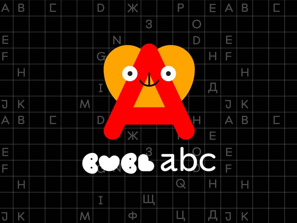 BUBL ABC: a new app in BUBL Series on Vimeo