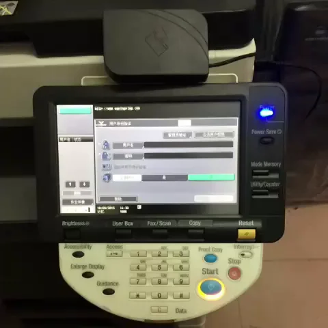 Konica Minolta Ysoft SafeQ solution on Vimeo