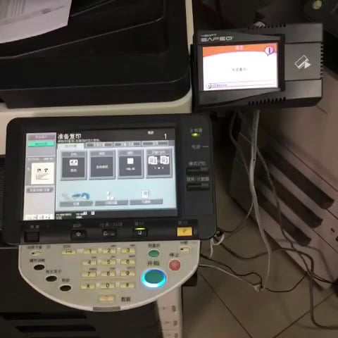 Konica Minolta Ysoft SafeQ professional solution on Vimeo