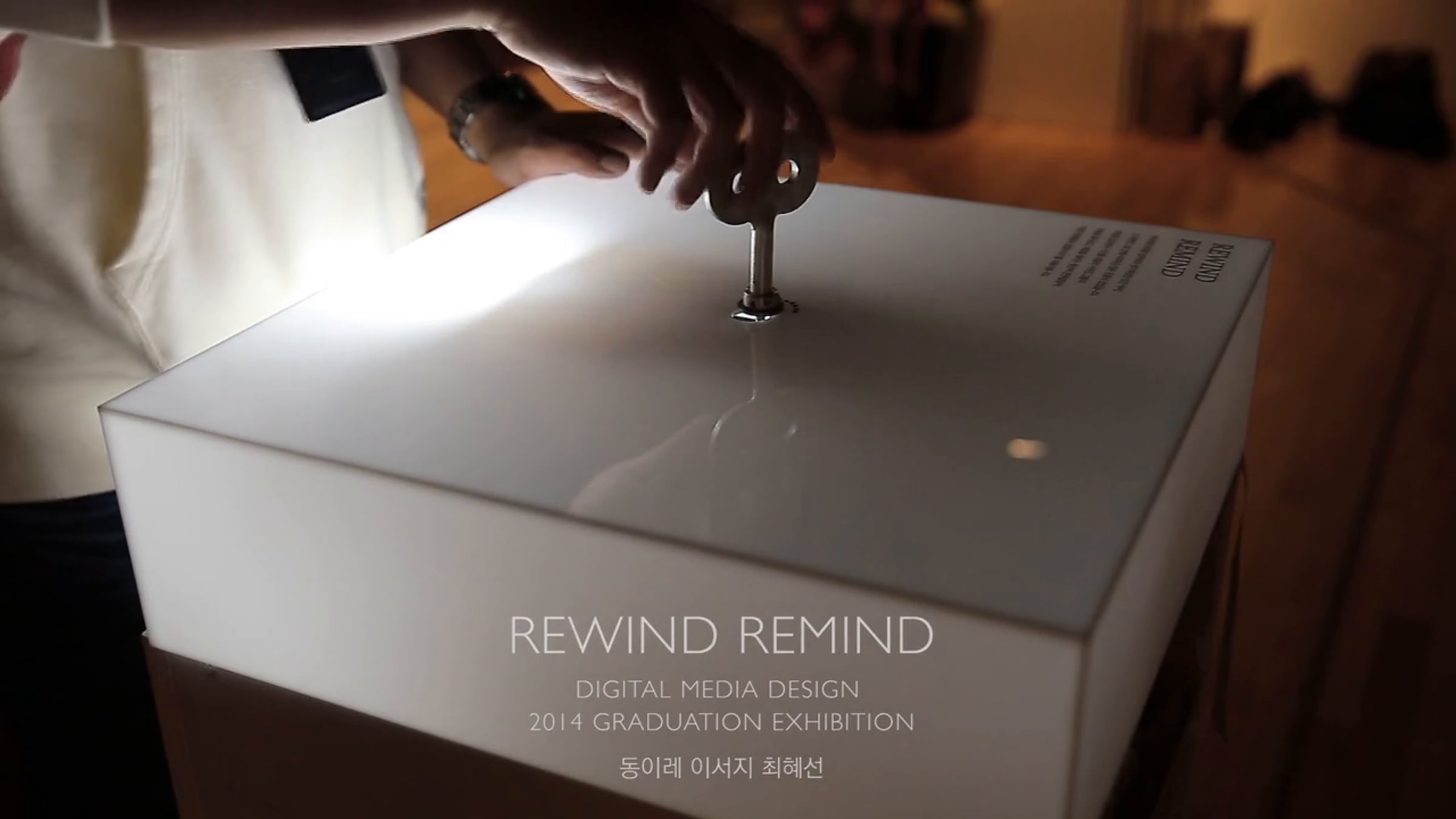 REWIND REMIND/Interactive Installation