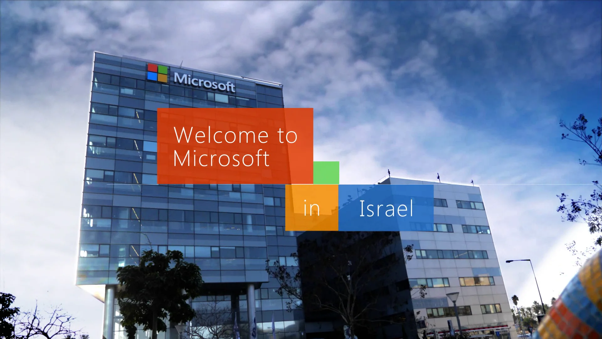 Welcom to Microsoft in Israel